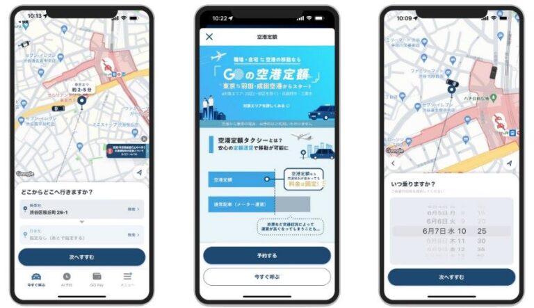 The best apps for travelling in Japan