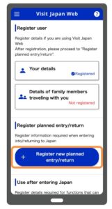 Visit Japan Web QR Code 2026: A Step-by-Step Guide